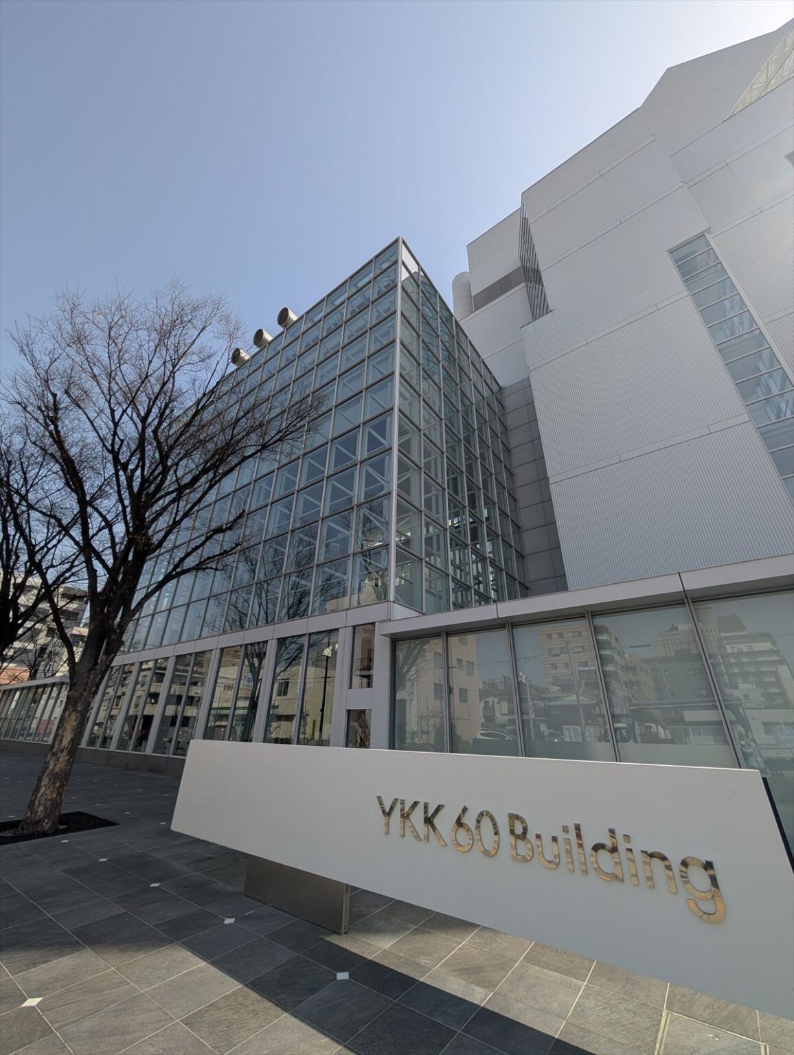 一足お先に満開です | スタッフブログ｜エコ・グリーン設計｜熊谷など埼玉県北部の外構・エクステリア・ガーデン工事専門店。新築もリフォームも。